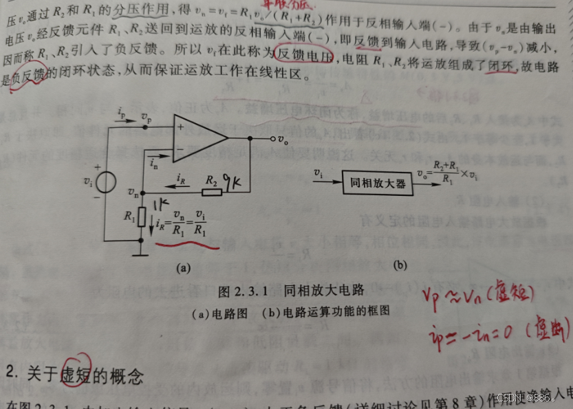 蓝桥杯EDA十三届省赛第一场笔记_十三届蓝桥杯eda原理图-CSDN博客
