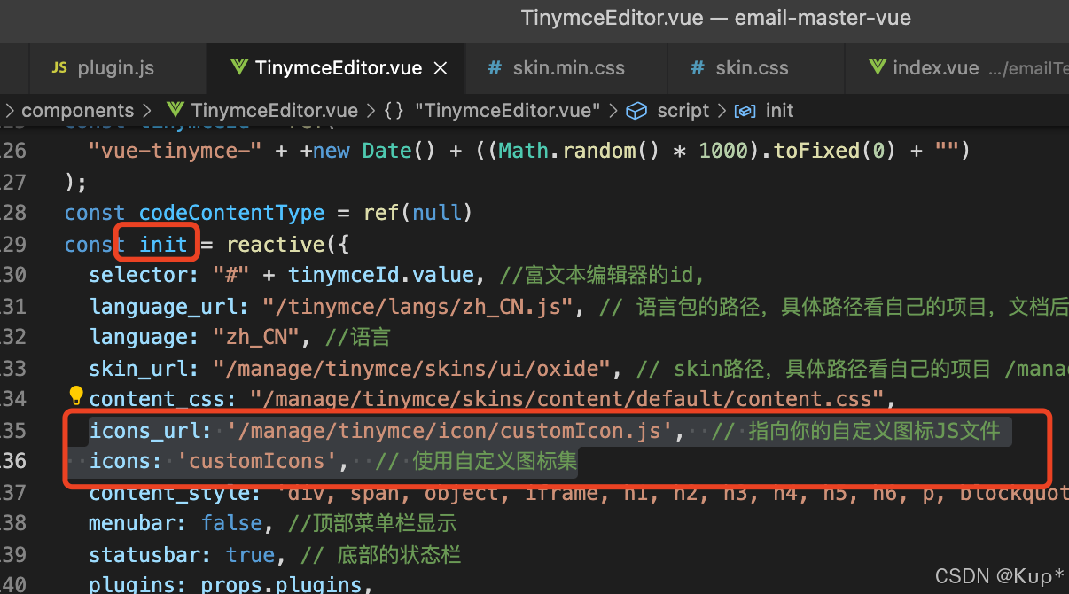 Tinymce编辑器怎么插入自定义图标_tinymce自定义图标-CSDN博客