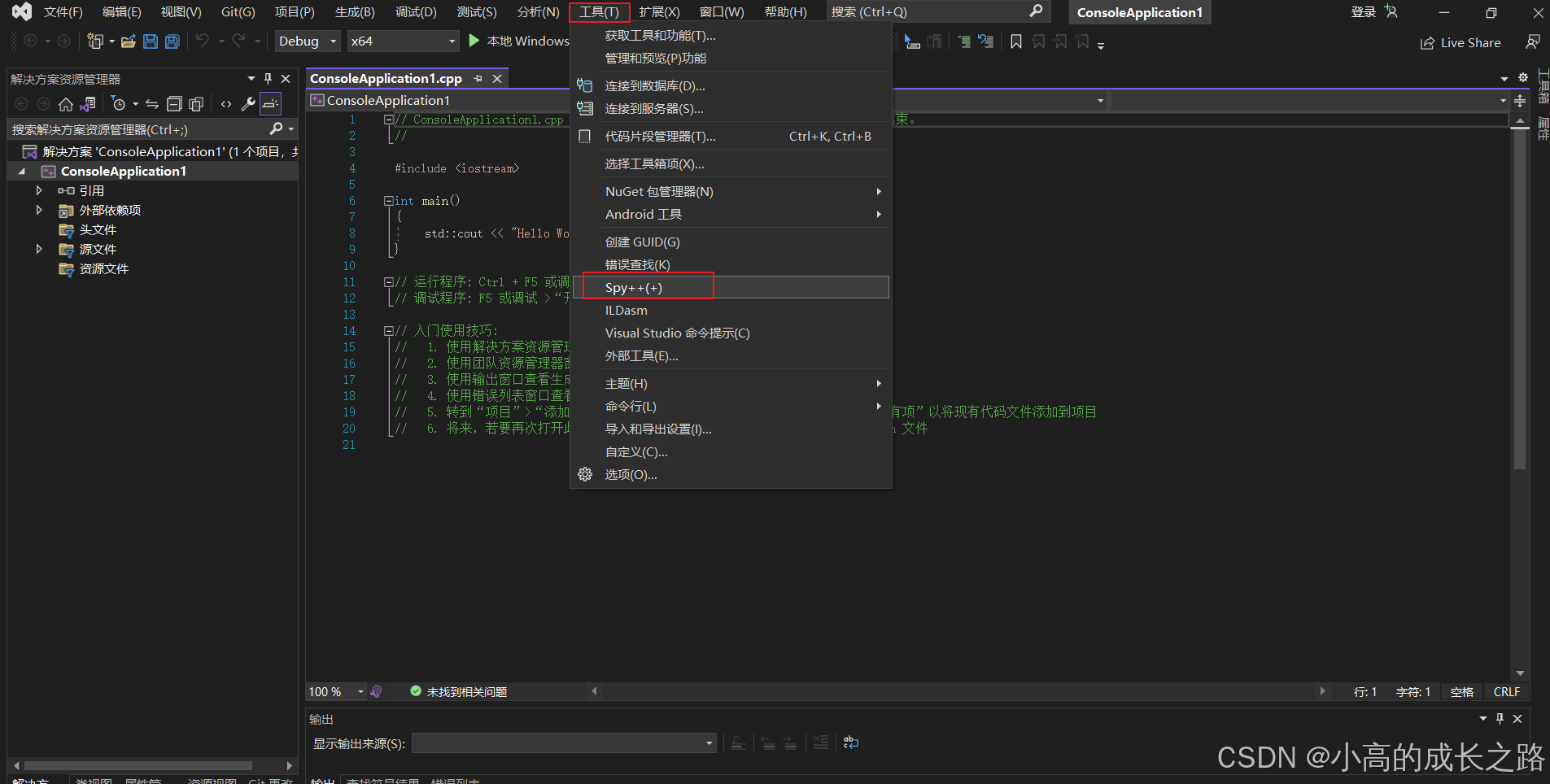 QT 在界面嵌入其他软件_qt界面嵌入外部应用程序-CSDN博客