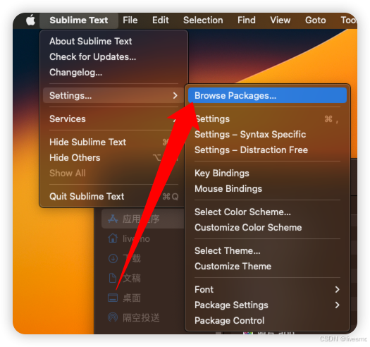 mac 中 submlit text install package control 没反应_install package control没反应-CSDN博客