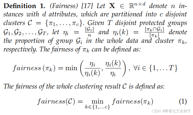 【TPAMI24】Fair Clustering Ensemble with Equal ClusterCapacity_fair clustering ensemble with equal ...