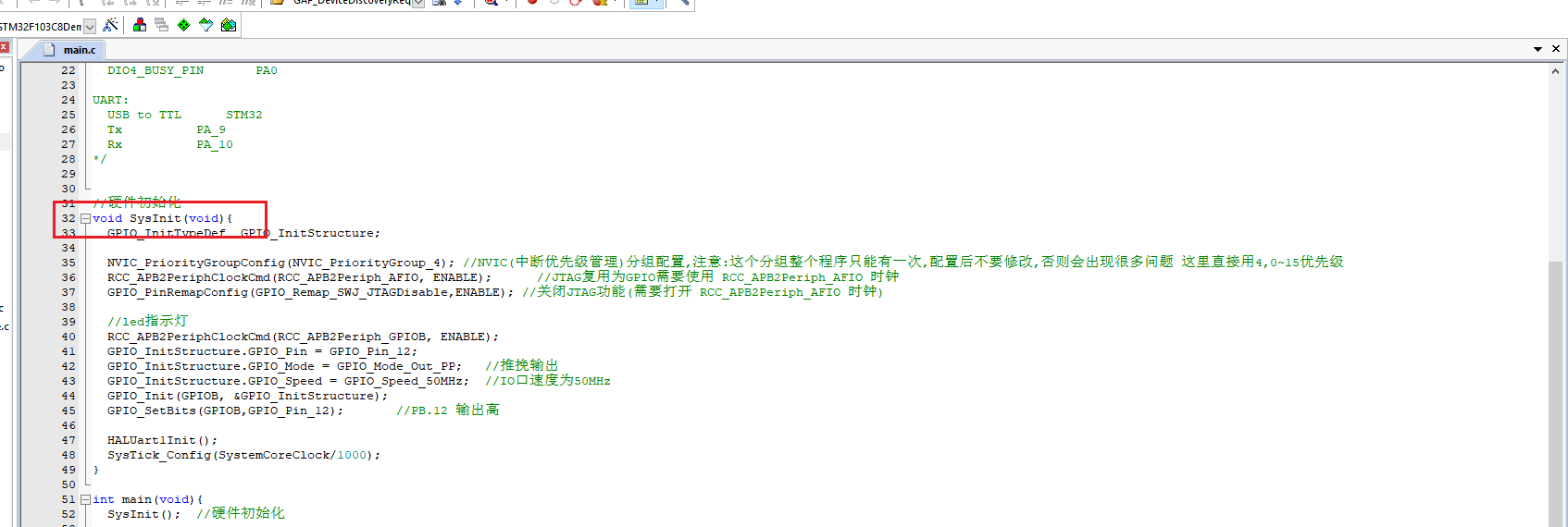 安信可大功率LoRa模组隆重上市，LoRa-01S/SC-P模组详细介绍+使用教程-CSDN博客
