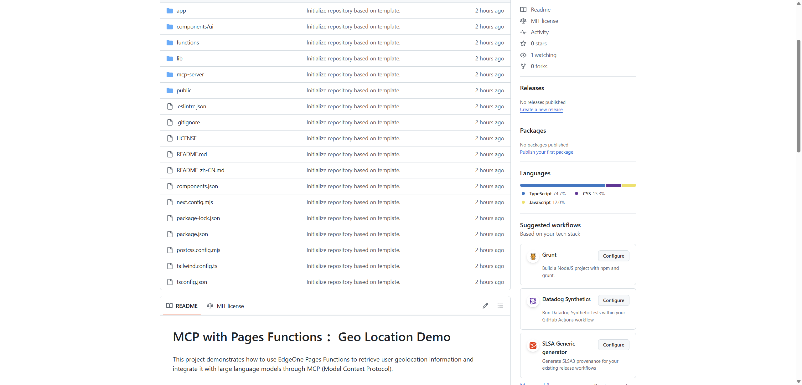 颠覆传统部署：EdgeOne Pages联手MCP协议引爆边缘加速革命！-CSDN博客