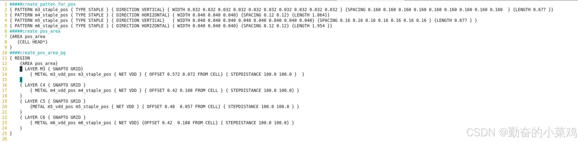 ICC2/innovus关于打pg的方法（route_pg）（二）_innovus中route pg使用-CSDN博客