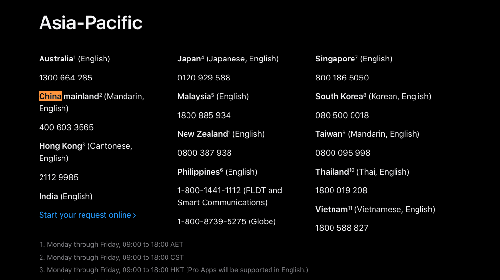 苹果商务 ABM 注册使用流程与 Flutter、IOS开发者App 分发。_苹果abm账号-CSDN博客