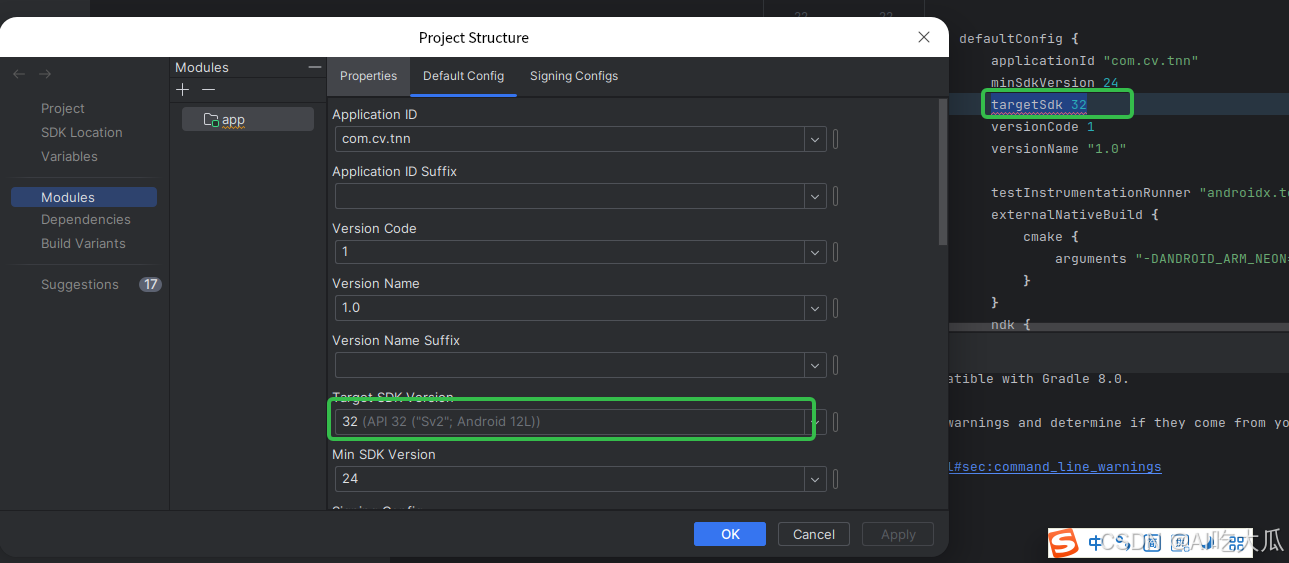 Android项目常见问题解决办法_dlopen failed: library-CSDN博客