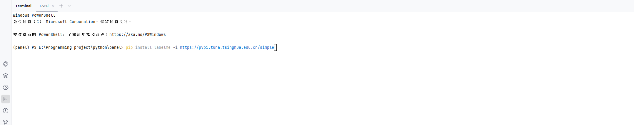 标记手册-_pycharm中的label-CSDN博客