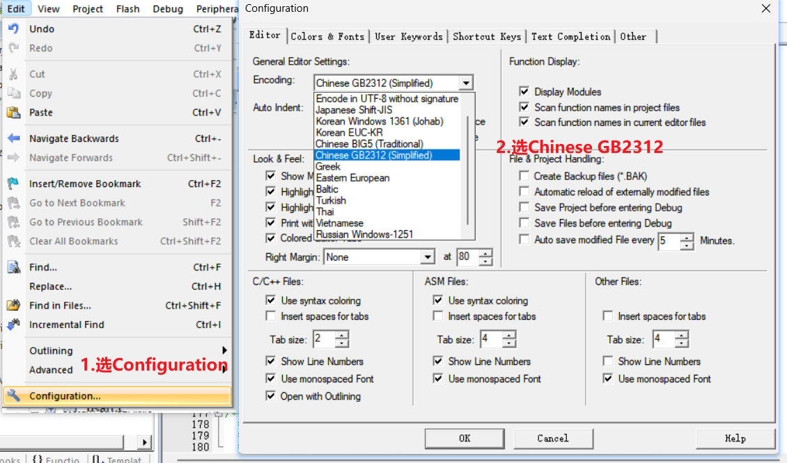 嵌入式开发避坑：Keil 中文编译报错？在Keil里面改了编码方式也不行？UTF-8 转 GB2312 编码终解方案_keil工程编码错误无法恢复-CSDN博客