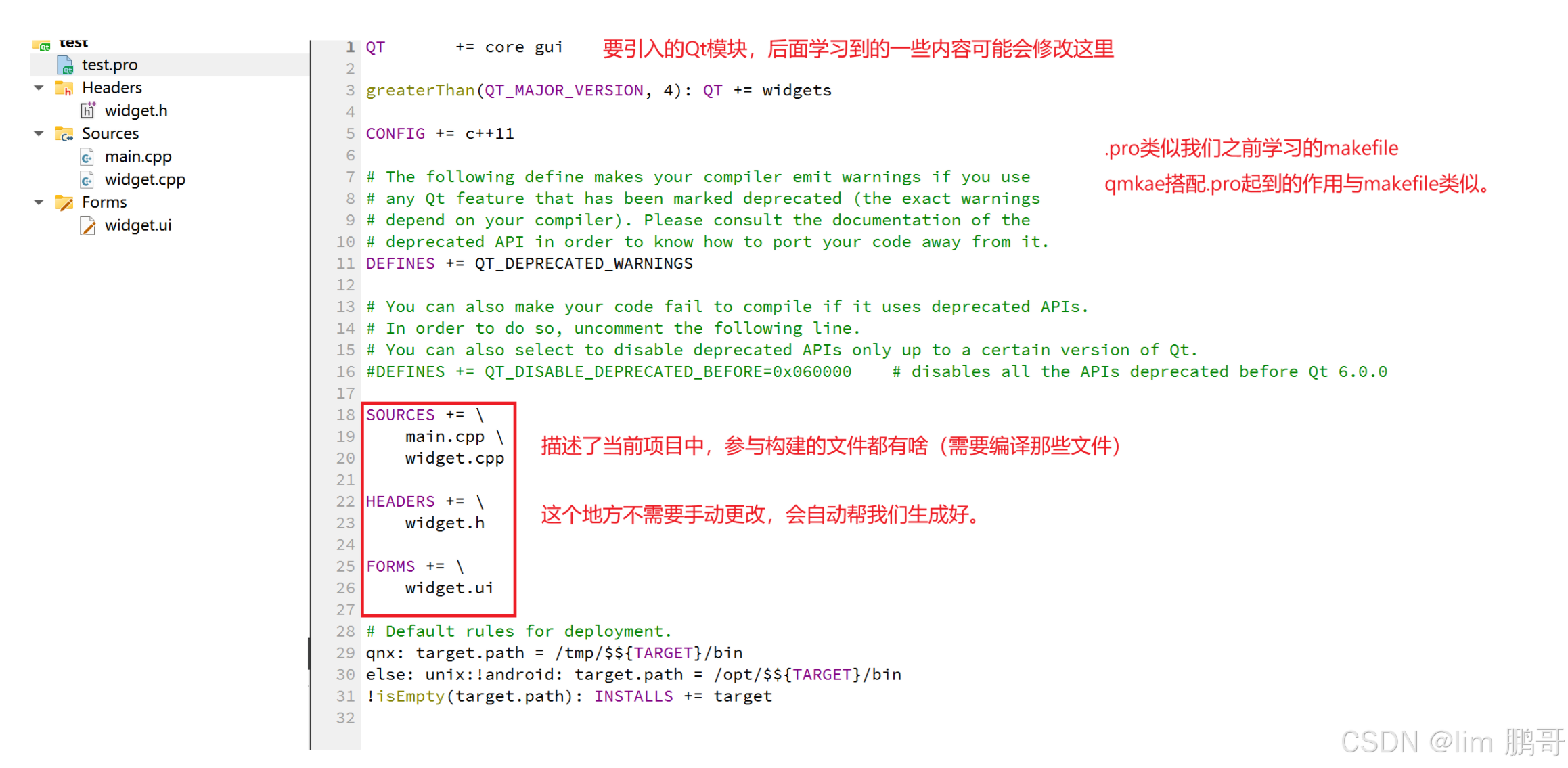 Qt入门指南：快速上手GUI开发_qt gui界面开发-CSDN博客