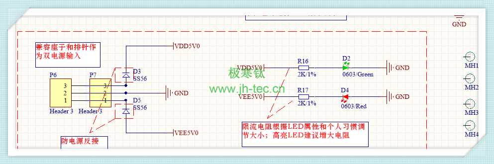 VCA821 AGC/VCA原理图电路图PCB设计以及注意事项_vca821静态电流-CSDN博客
