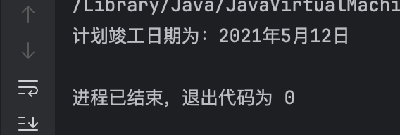 JavaAPI(6.4/6.5)-CSDN博客