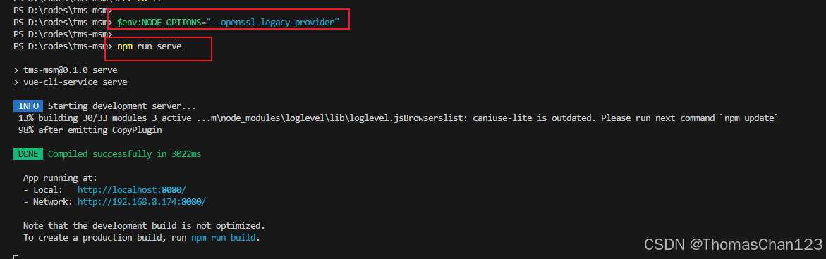 启动vue项目报错：opensslErrorStack: [ ‘error:03000086:digital envelope routines::initialization error ...