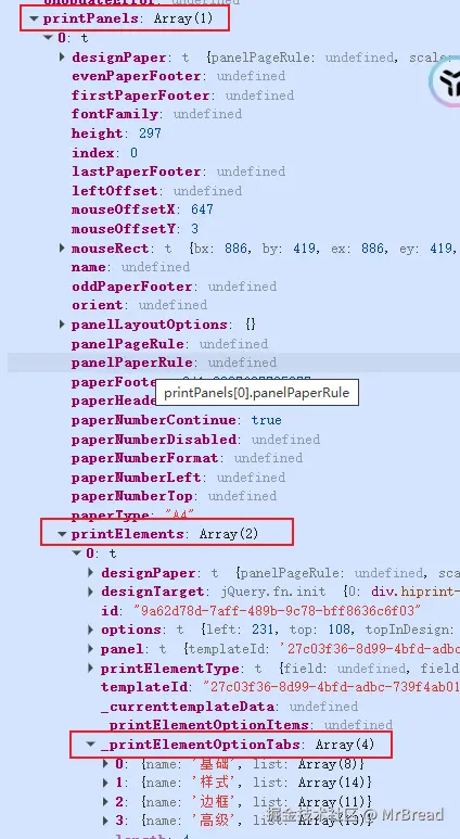 不限于Vue！vue-plugin-hiprint 打印插件完整使用指南-CSDN博客