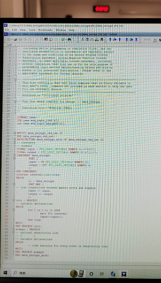 Experiment 2: Design of data encryption system-CSDN博客