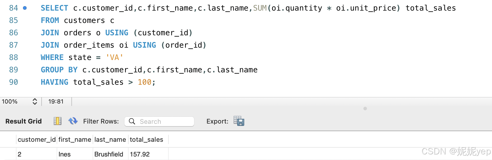 Mosh｜SQL教程第四弹-CSDN博客