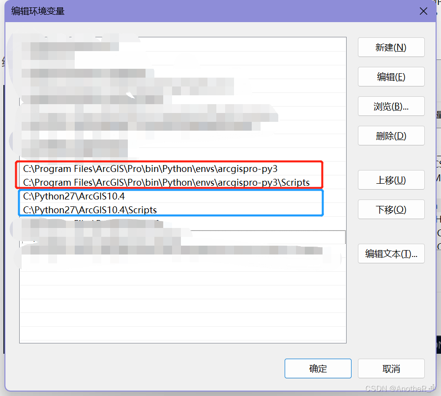 ArcGIS Pro Python 零基础快速上手 （0）学习前的准备工作及介绍-CSDN博客