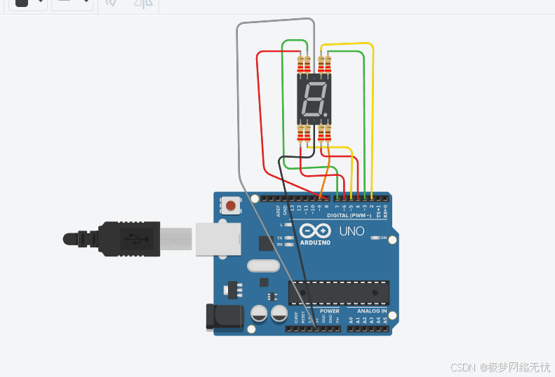 Arduino 第八章:数码管arduino数码管 Csdn博客
