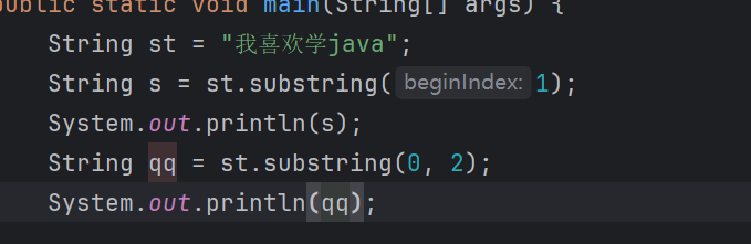 substring方法_substring是按下标截取的吗-CSDN博客