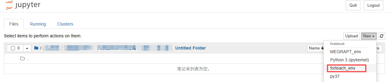 Jupyter安装及使用-Jupyter运行python代码_centos jupyter notebook 运行python-CSDN博客