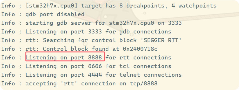Clion中OpenOCD结合SEGGER RTT高速输出调试信息_openocd rtt-CSDN博客