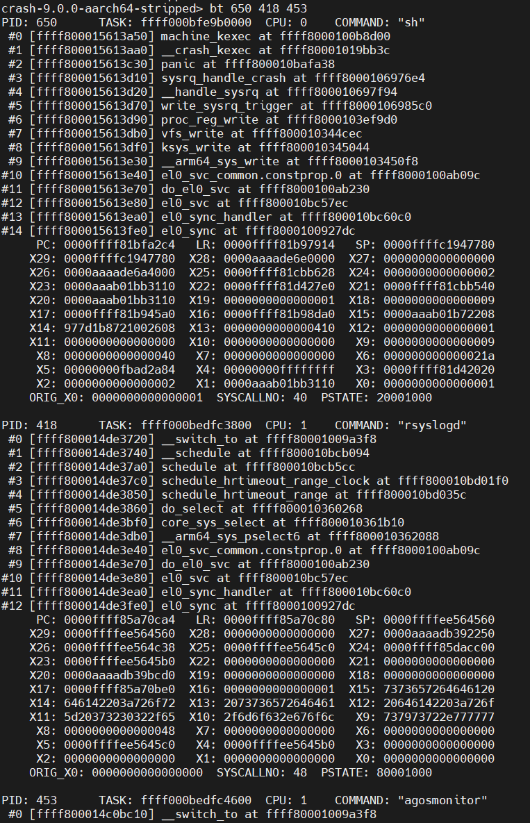 crash-utility_crash工具 相关命令-CSDN博客