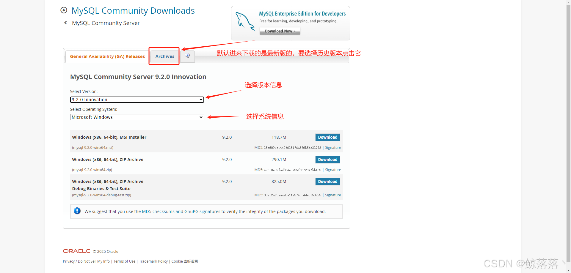 Linux安装mysql数据库，并配置开机自启（图文版），超详细版！！！mysql开机自启 Csdn博客