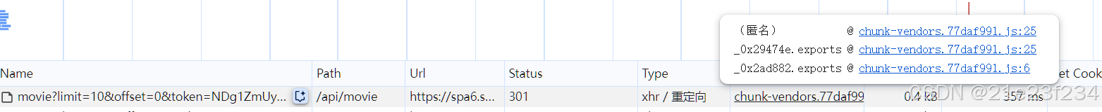 Chrome JS逆向堆栈内容很少_enable async stack traces 在哪里-CSDN博客