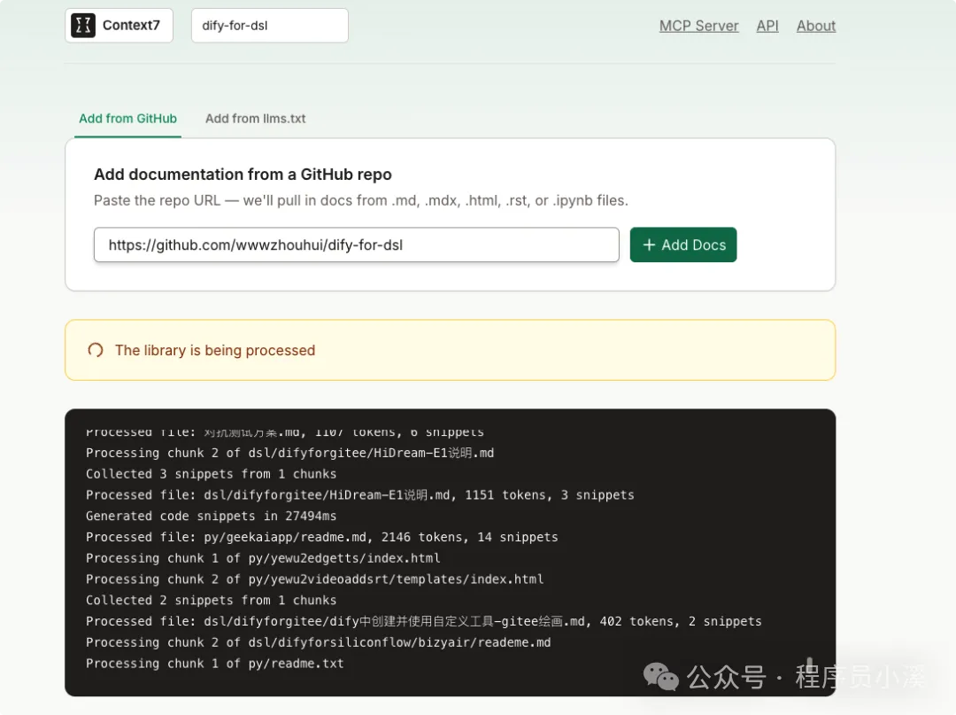 【Cursor实战】Context7 MCP为Cursor提供实时文档上下文_cursor context7-CSDN博客