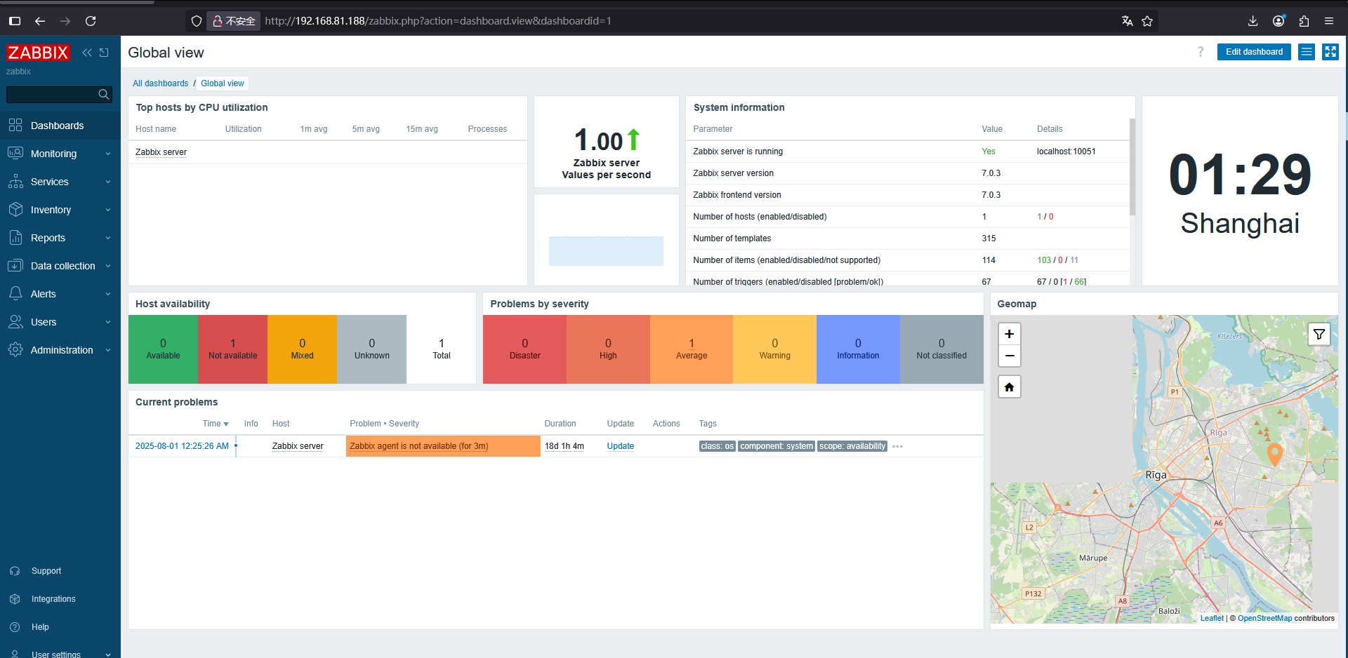 麒麟V10 SP3安装部署ZABBIX V7.0.3 全流程详细教程_麒麟v10安装zabbix-CSDN博客