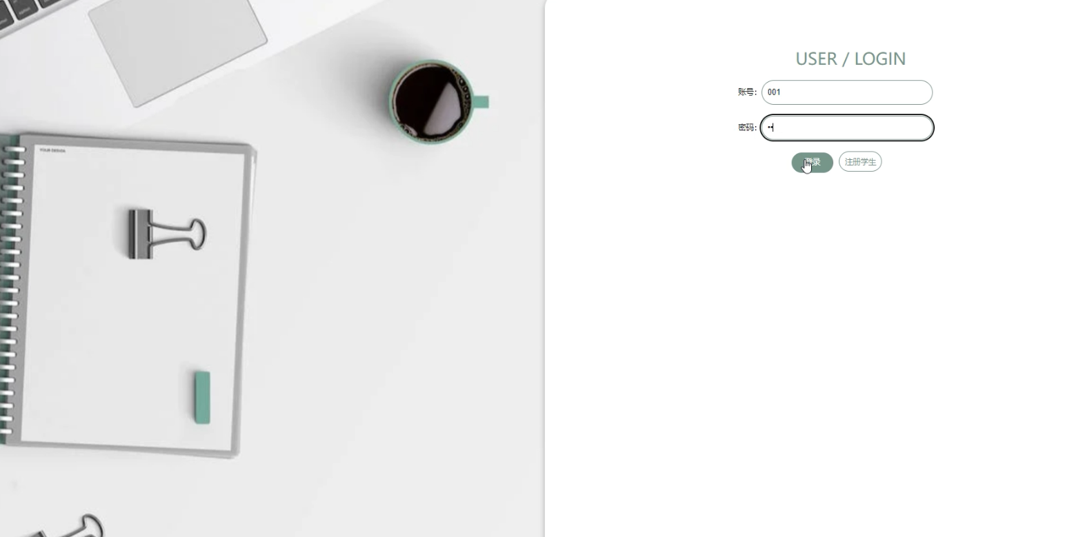 基于数据可视化springbootvue的毕业设计论文管理平台设计和实现源码论文部署讲解等做一个存放论文、数据集、代码、可视化的平台 Csdn博客