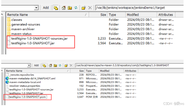 Linux中nexus的配置_linux nexus搭建-CSDN博客