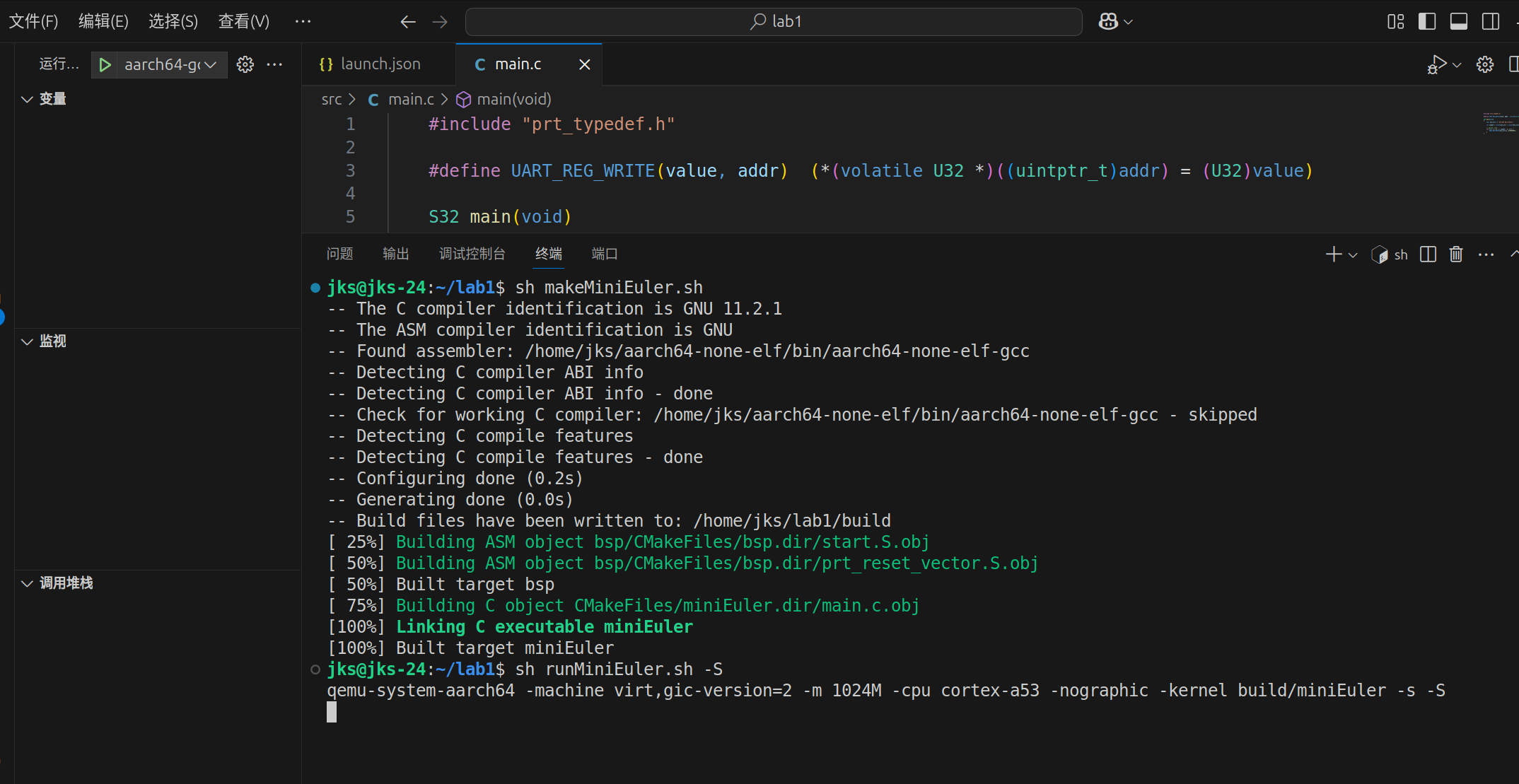 HNU操作系统lab1无伤速通_python_jiang_sanmu-DeepSeek技术社区