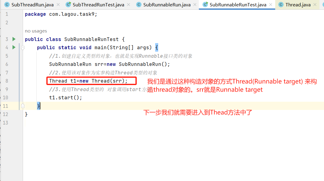 java求职学习day15-CSDN博客