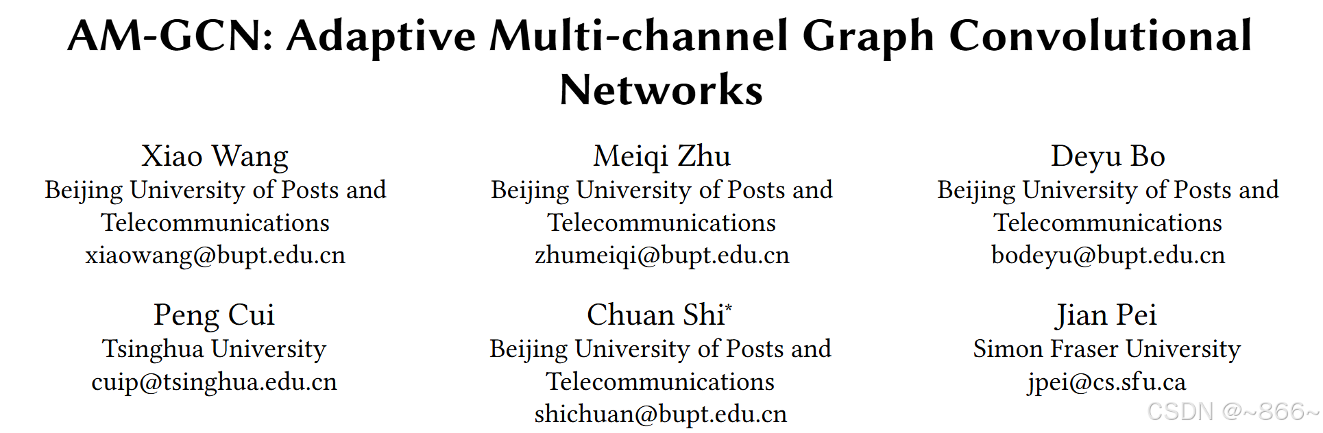 AM-GCN: Adaptive Multi-channel Graph Convolutional Networks （KDD‘ 22）-CSDN博客