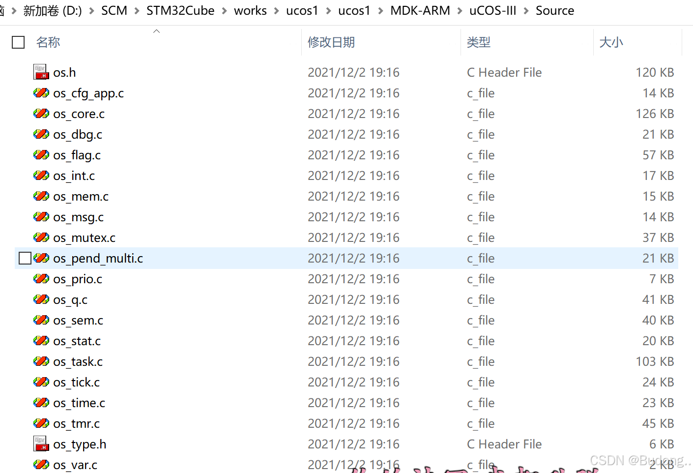 STM32基于HAL库移植uC/OS-III_ucosiii移植-CSDN博客