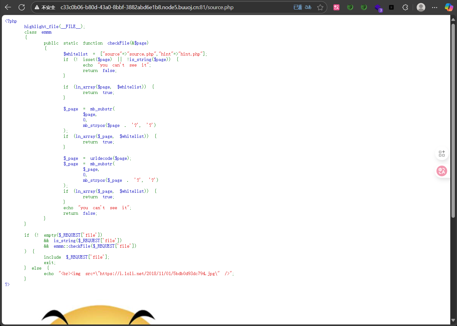 BUU - CTF(Web)-CSDN博客
