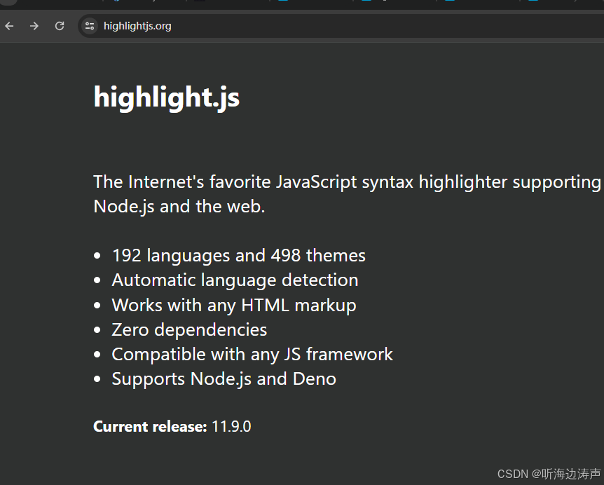 用 highlight.js 高亮显示代码-CSDN博客
