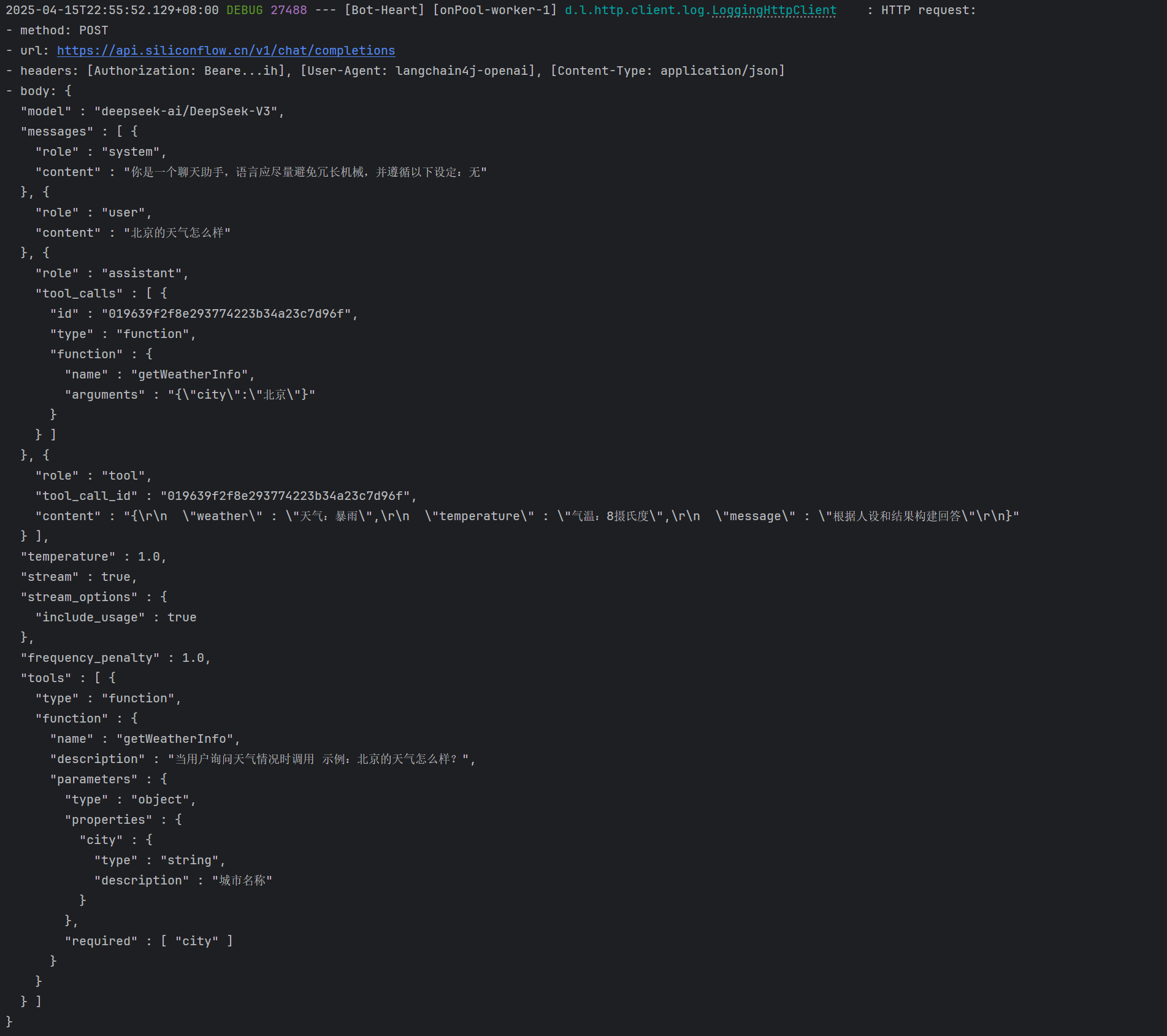 langchain4j：Tool的使用_langchain4j tool-CSDN博客