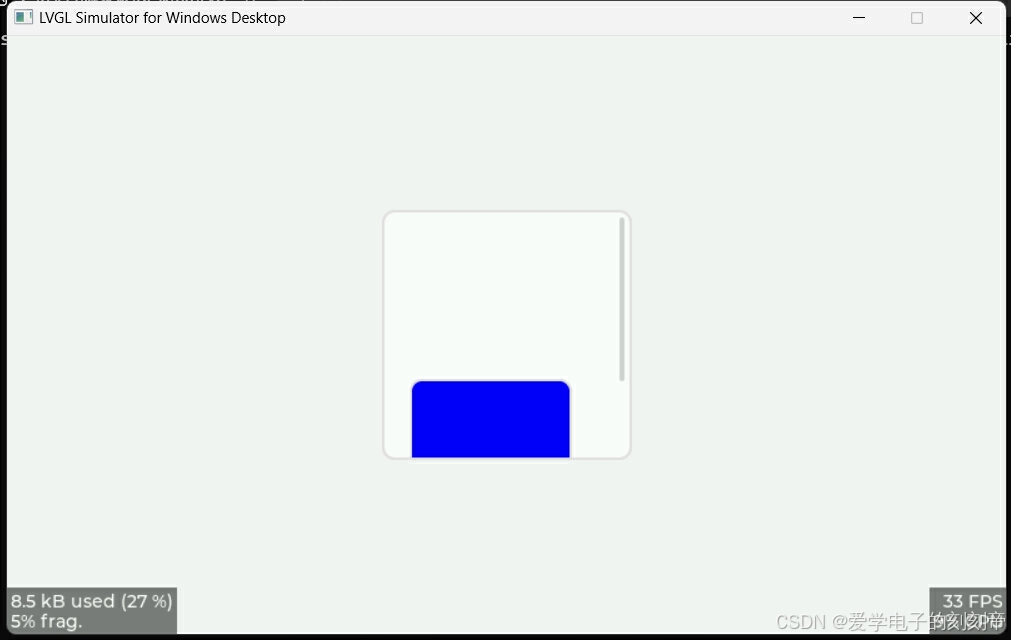 LVGL基础知识（入门必看）_lvgl资料-CSDN博客
