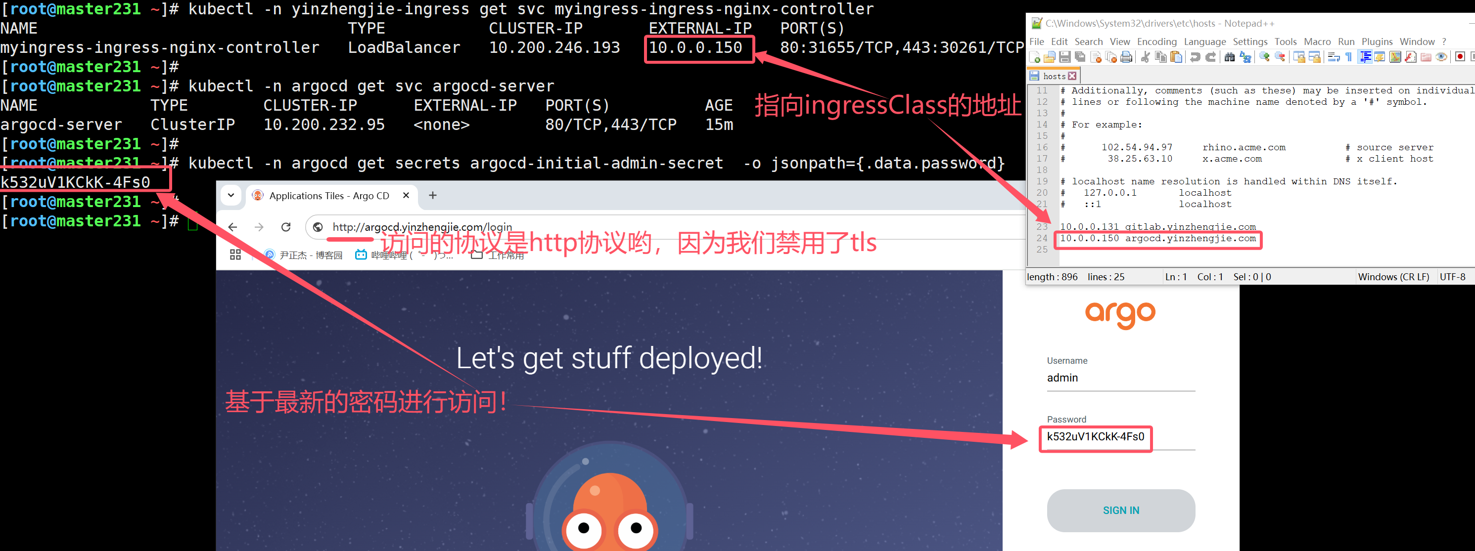 GitOps项目值ArgoCD部署-CSDN博客