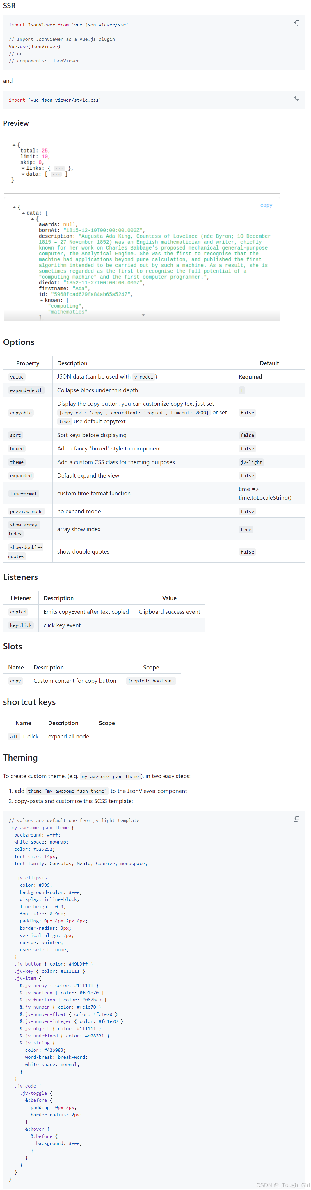 常用插件（3）：splitpanes 拆分面板插件、vxe-table 全功能表格组件、vue-office 文件预览插件、codemirror-editor-vue3、tree-tool ...