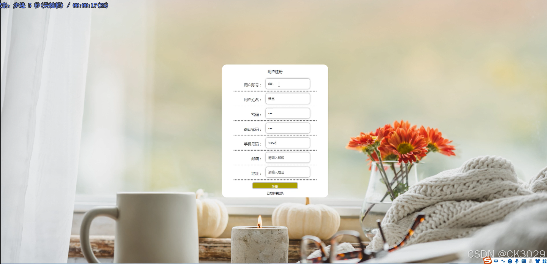 SSM二手车交易平台设计6b7sc 带论文-CSDN博客