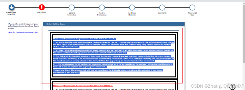 爱思唯尔 SCI论文投稿； 什么是 Declaration of Interest Statement；什么是 Highlights；什么是 declarationStatement-CSDN博客