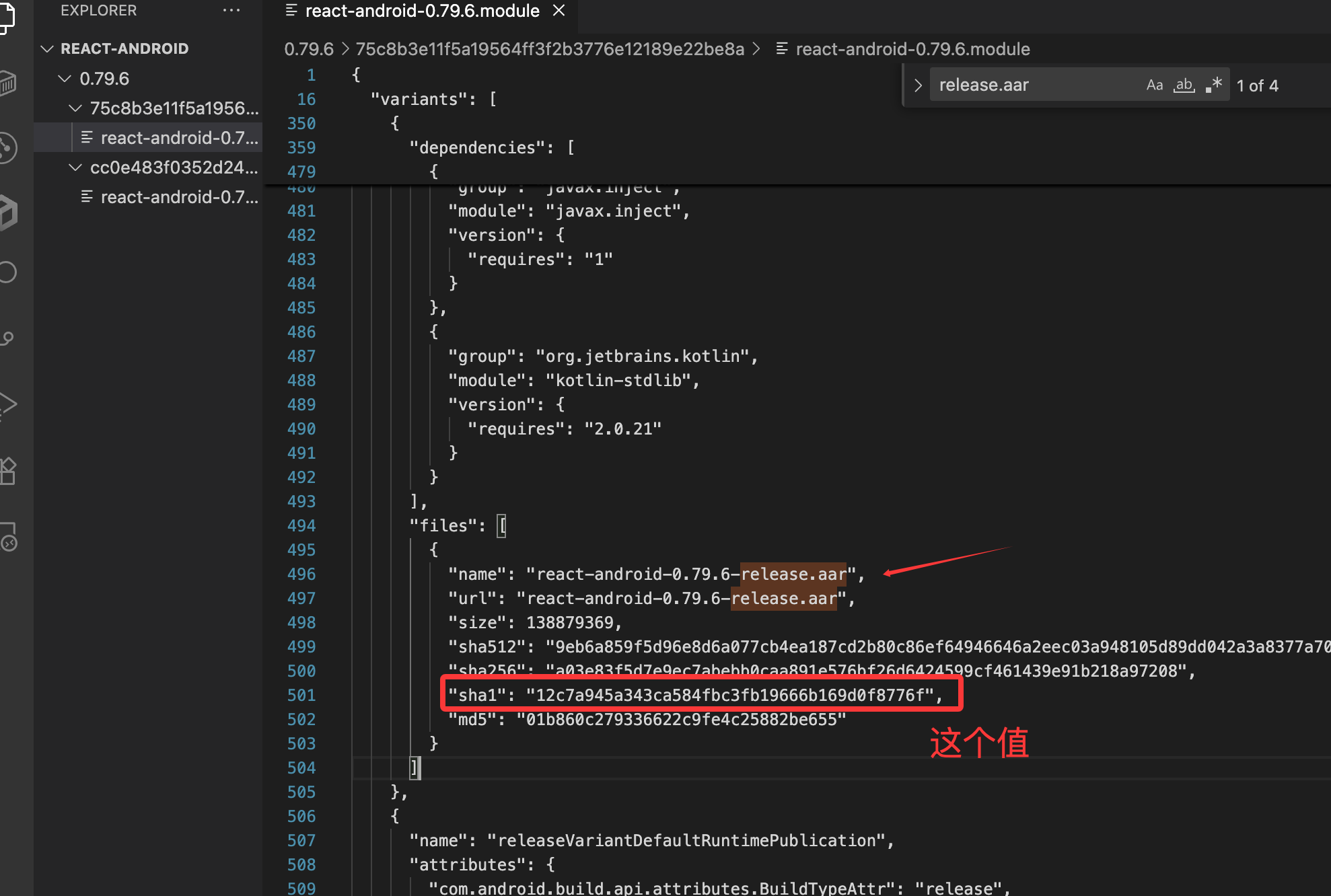 react-android-0.80.2-debug.aar下载很慢_react-android-0.81.0-debug.aar-CSDN博客