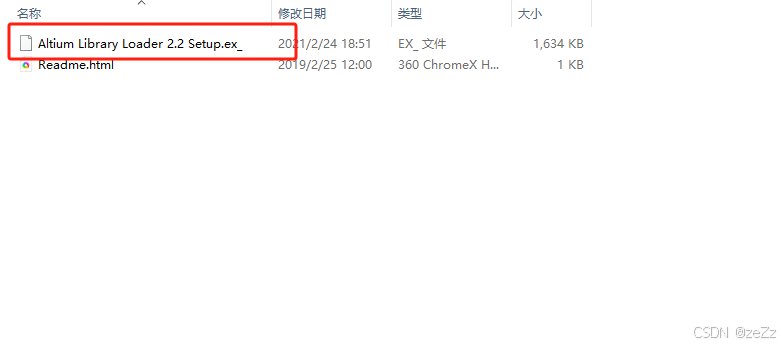 Altium Designer插件Altium Library Loader-CSDN博客