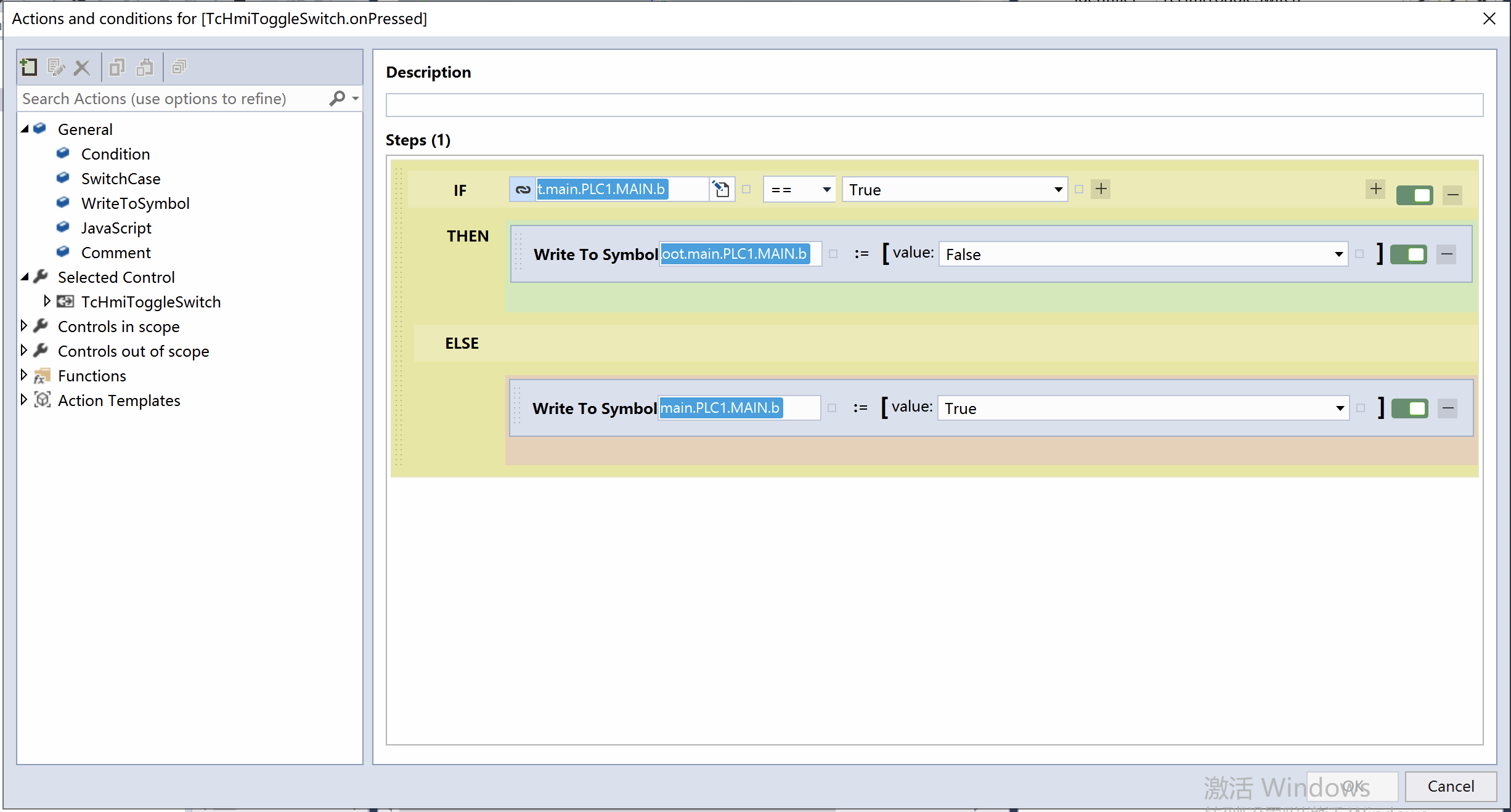 twincat3 HMI 界面按钮状态同步 [技术分享]_twincat hmi-CSDN博客