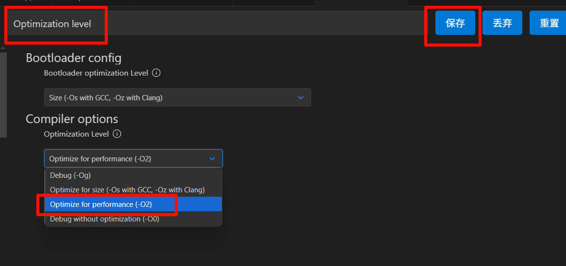 VScode+IDF编译遇到rgb_panel_draw_bitmap,internal compiler error: Segmentation fault-CSDN博客