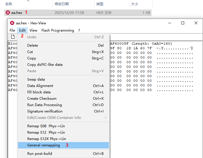 使用HexView工具的小技巧-CSDN博客