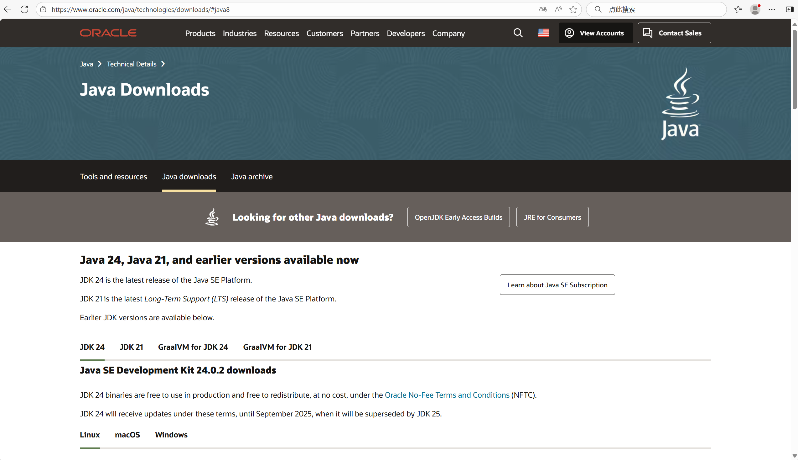 Java 针对jdk安装,环境变量配置,idea安装-CSDN博客