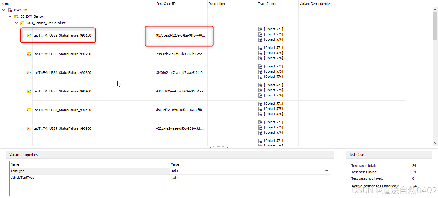 vTESTstudio系列16--vTESTstudio-RQM的需求和测试用例的管理_vteststudiooption graphical ...